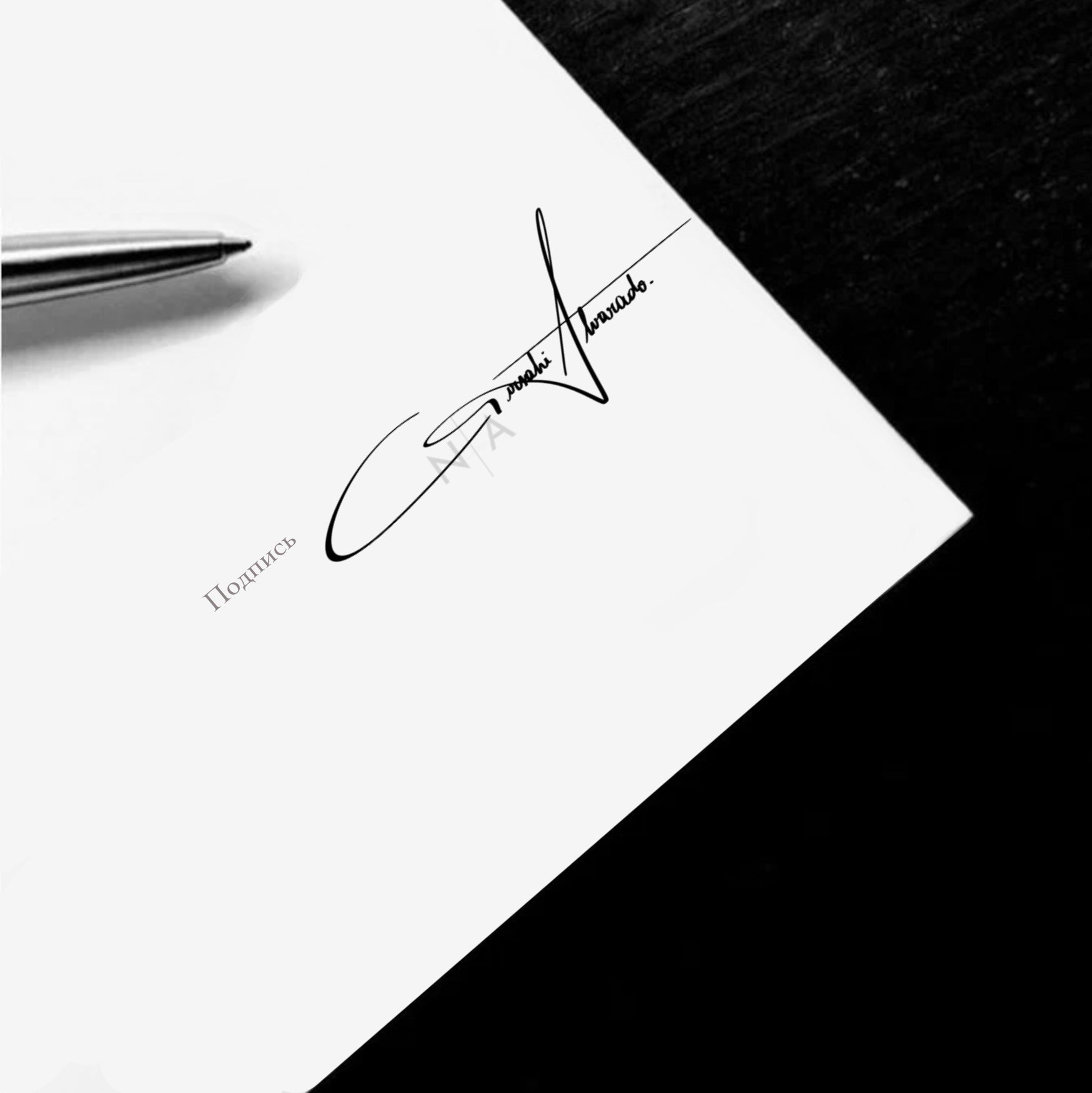 Signatures – Signatures Ideas